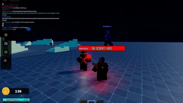 прохождение хардкора с 1 жиснью (часть 3)