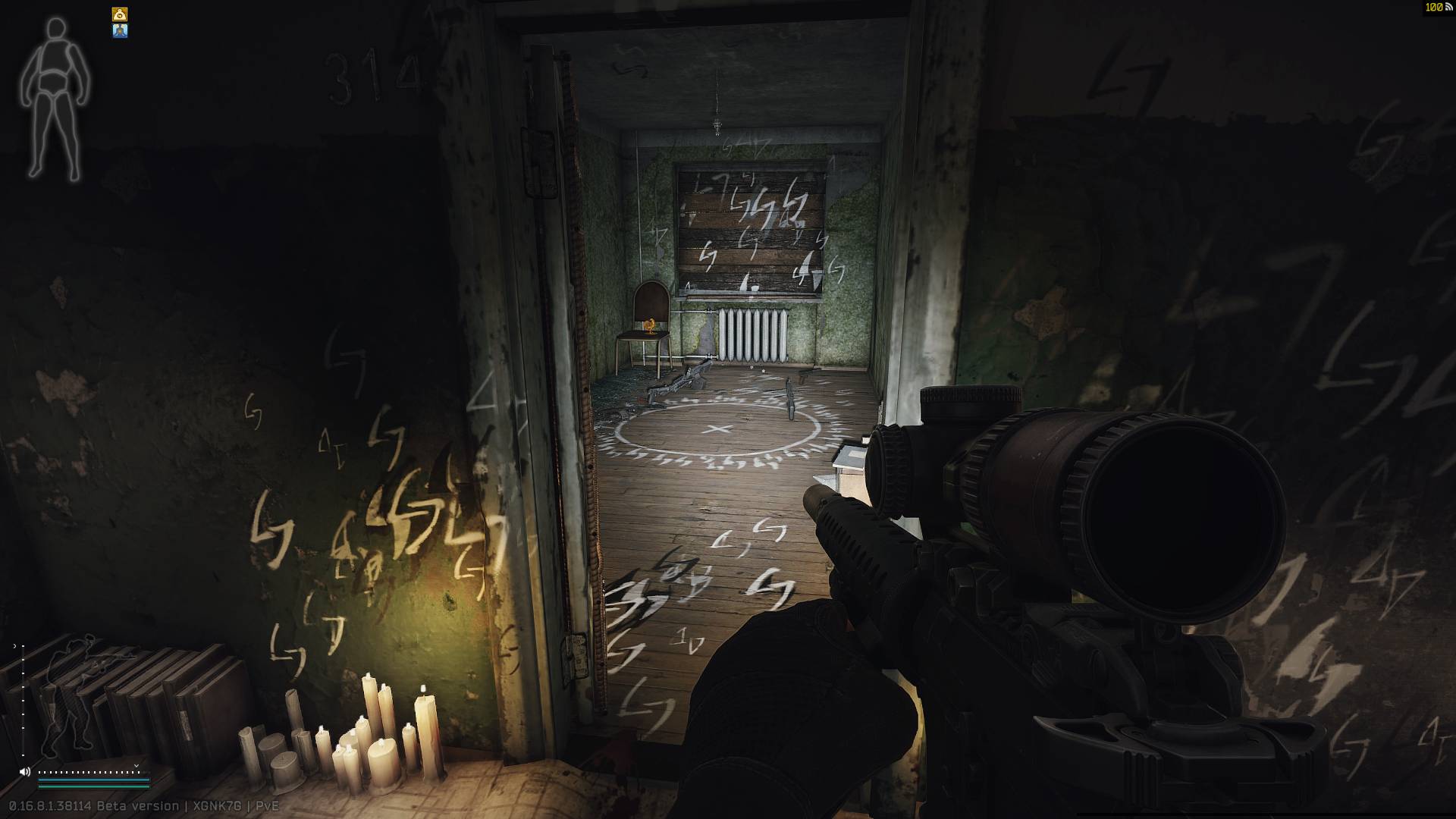 203 Escape from Tarkov 0.16.8 PVE Секта. Часть 2