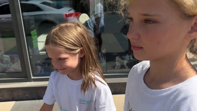 Городской лагерь 28-29 июля 2025