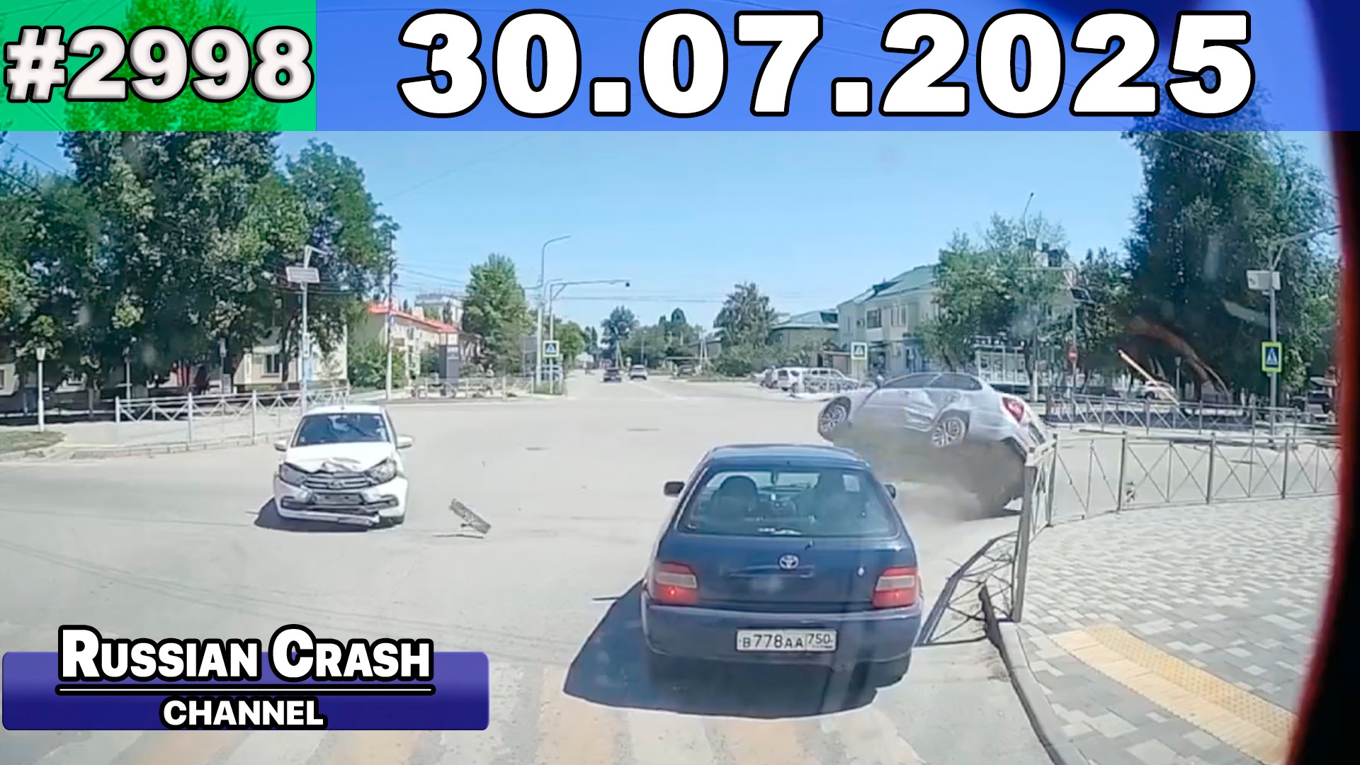 ДТП. Подборка на видеорегистратор за 30.07.2025 Июль 2025