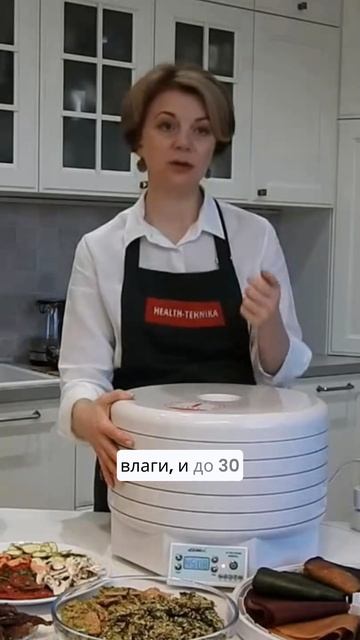 30 поддонов за раз?