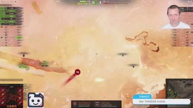 🎮🎮🎮МИР ТАНКОВ -ВЗВОДОМ👀👀👀