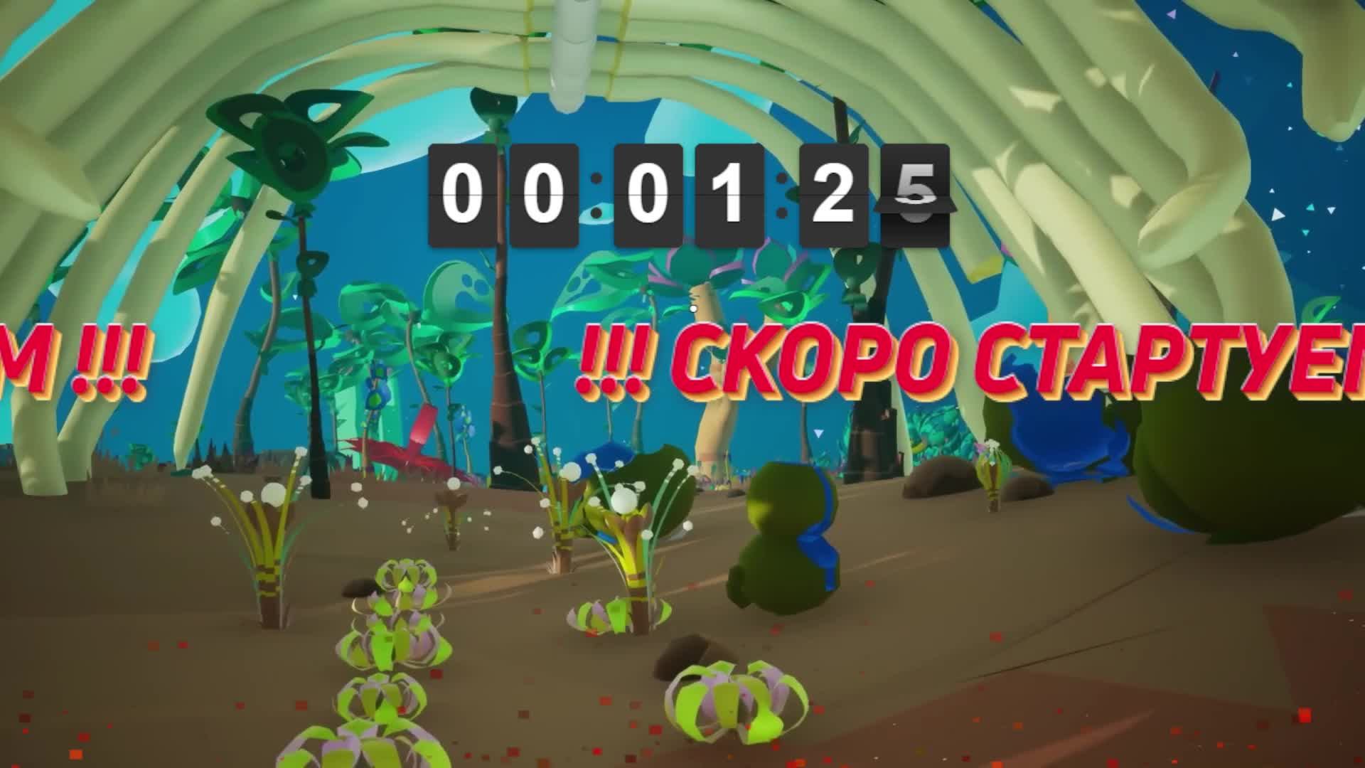 Прохождение №32)- ASTRONEER -Залетай на стрим)