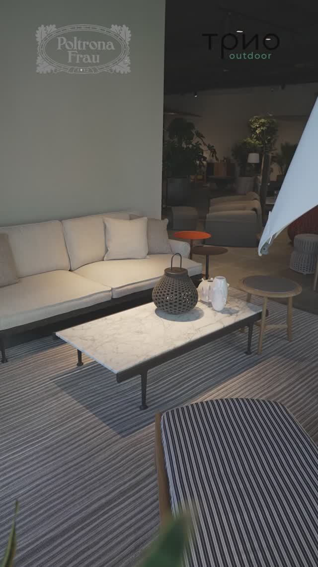 Журнальный столик Souvenir d'Italie от Poltrona Frau