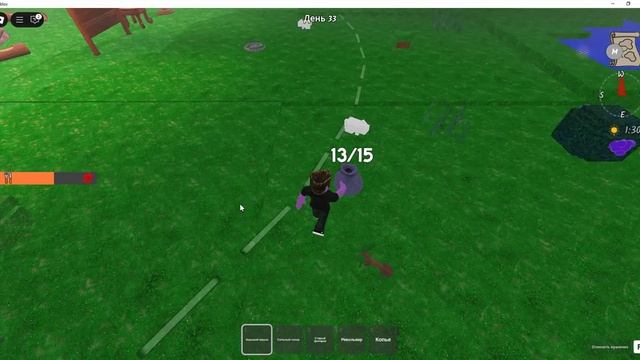 И снова 99 ночей в лесу