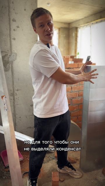 Вентиляция в ЖК Tau House Уфа от РеНова+