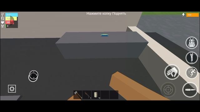 КВАДРАТНОГОЛОВЫЙ ЗОМБИ-АПОКАЛИПСИС! |WithstandZ|#1