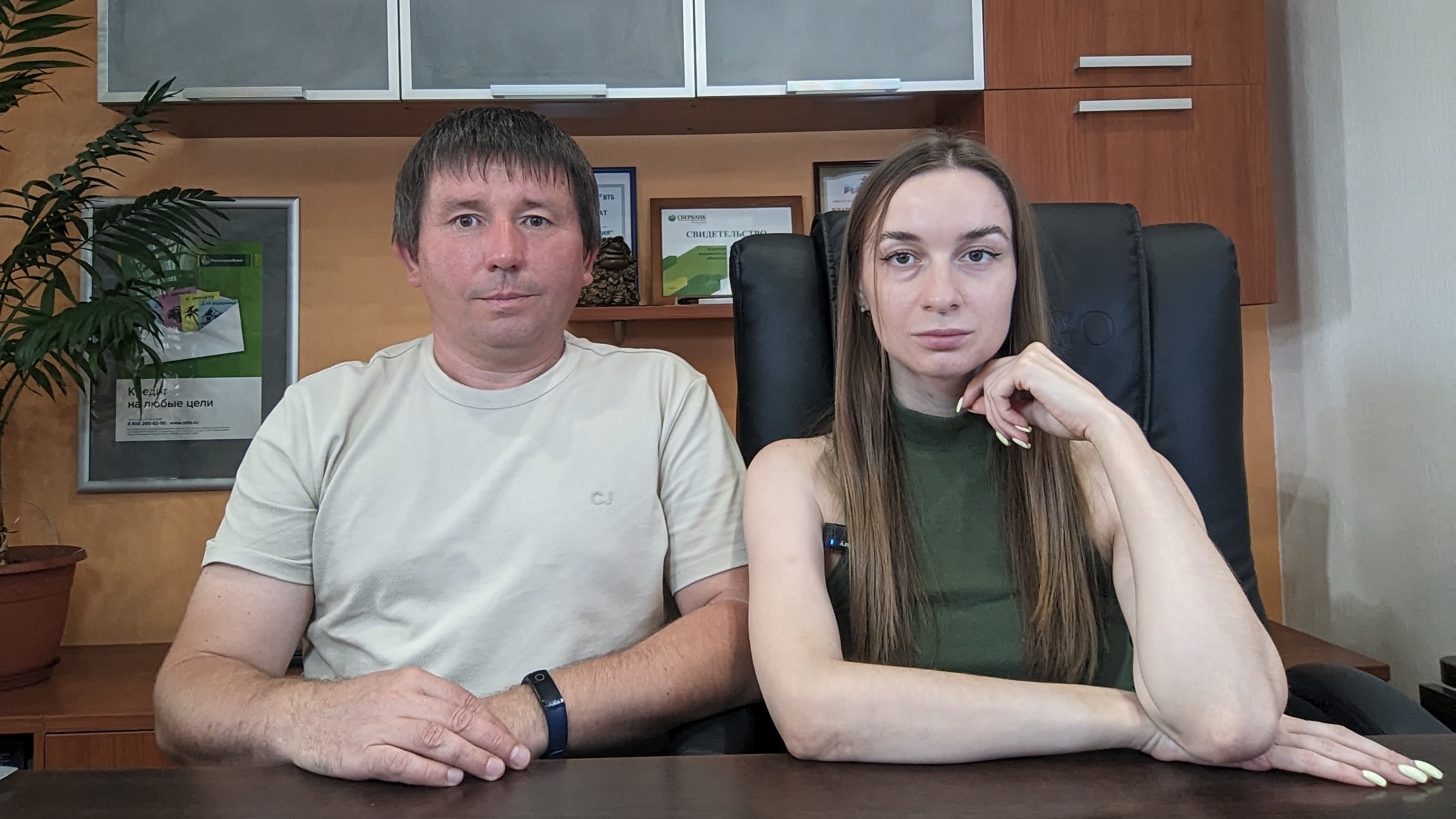 Внимание - мошенники! Как защитить пожилых собственников и покупателей.