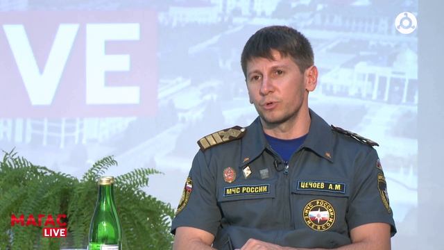 Магас Live. Выпуск 29