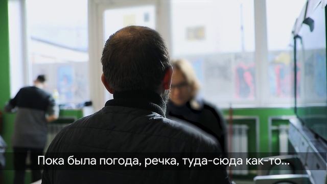 Культурная прачечная Ночлежки