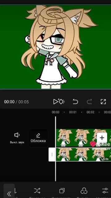 эффект тени в cap cut