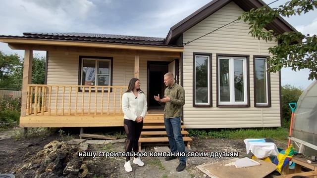 Видеоотзыв