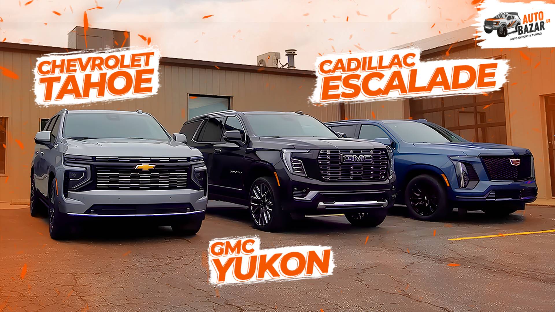 Какой внедорожник GM лучший? Сравнение Cadillac Escalade, GMC Yukon и Chevrolet Tahoe