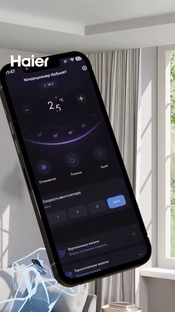 Stellar-shorts-04 (_Wi-FI)