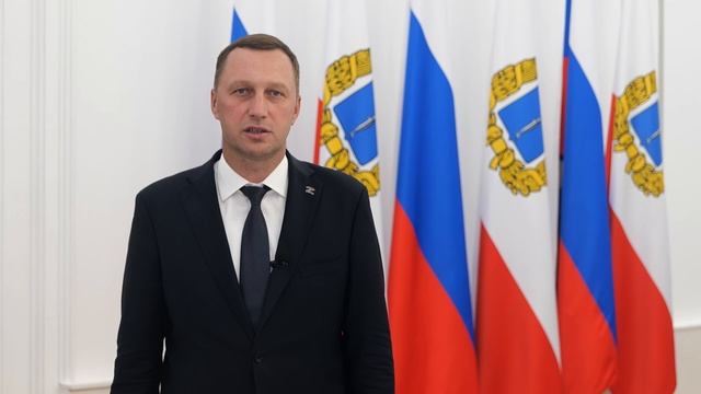 Поздравление Губернатора Саратовской области Романа Викторовича Бусаргина