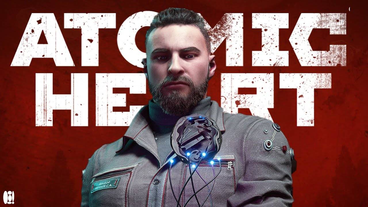 Atomic Heart (12 Часть)