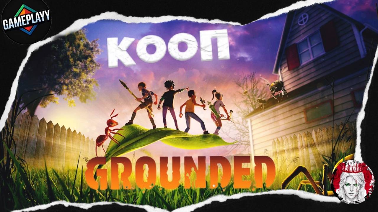 Grounded — это MINECRAFT, но вас ЕДЯТ ПАУКИ! Сегодня строим базу и пытаемся не умереть. #Survival