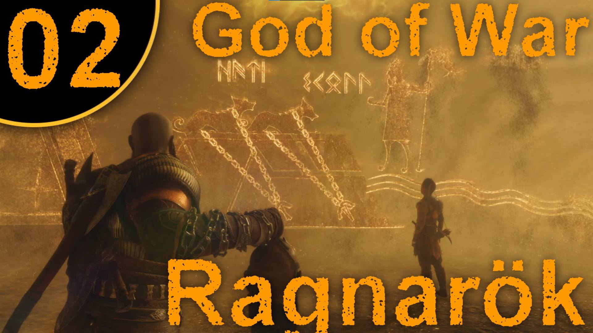 №2 God of War Ragnarök. Гномы и стихи Квасира