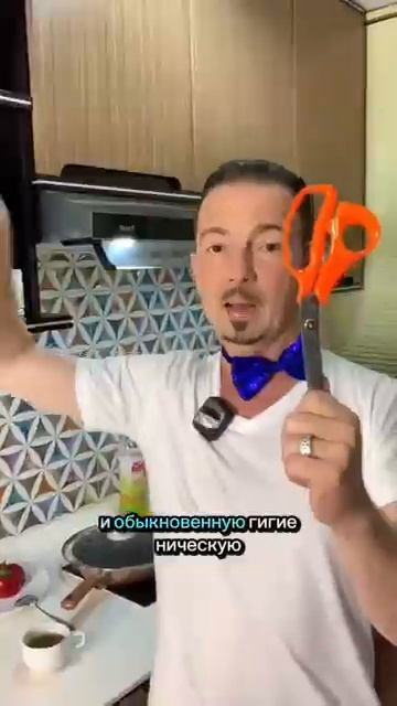 Лайфхак от лайфхакера #гвоздика #комаровнет #откомаров #гвоздикаоткомаров