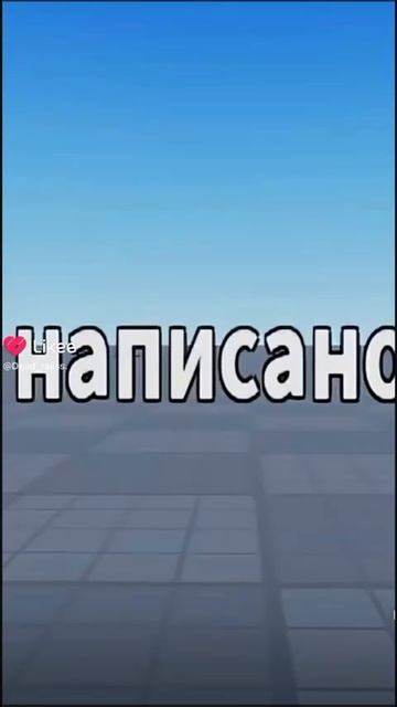 ПХЭАВХЭАХЭ