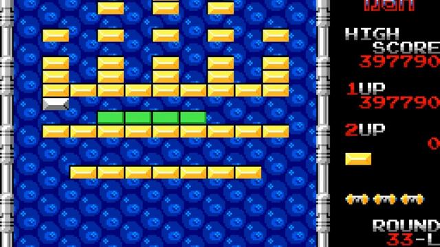 Arkanoid: Revenge of DOH [MSX]