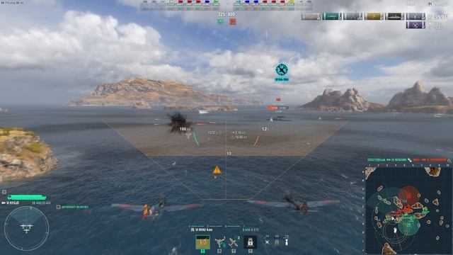 Мир Кораблей / Авианосец RYUJO (Ружье)/Кооперативный бой