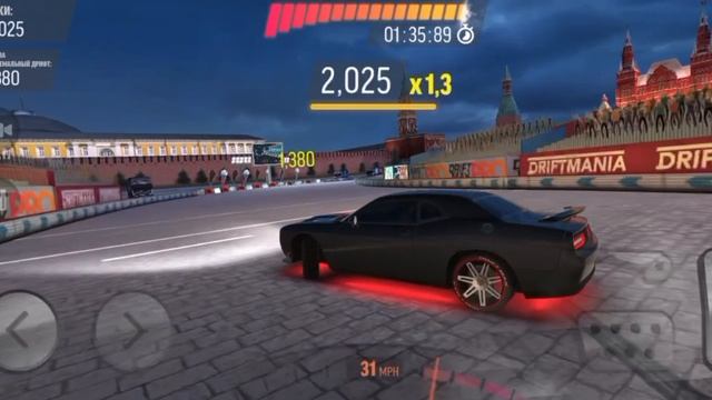 Я знаю, что Челленджер так не дрифтит но всё же =3