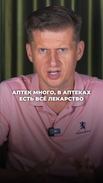 Медицина в Таиланде: сколько стоит лечение и зачем нужна страховка?