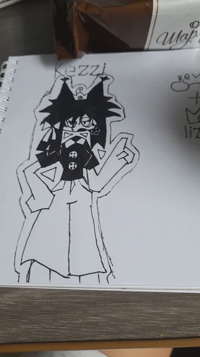 Скрещивание фпе