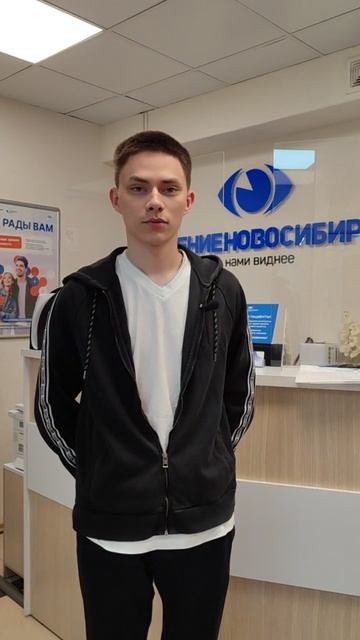 Отзыв о лазерной коррекции зрения в клинике "Зрение Новосибирск", 88001009876