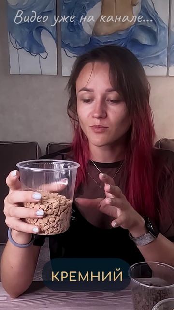 Минеральный грунт своими руками вместо ЛЕЧУЗЫ #shorts #plants #минеральныйгрунт #lechuza #newvideo