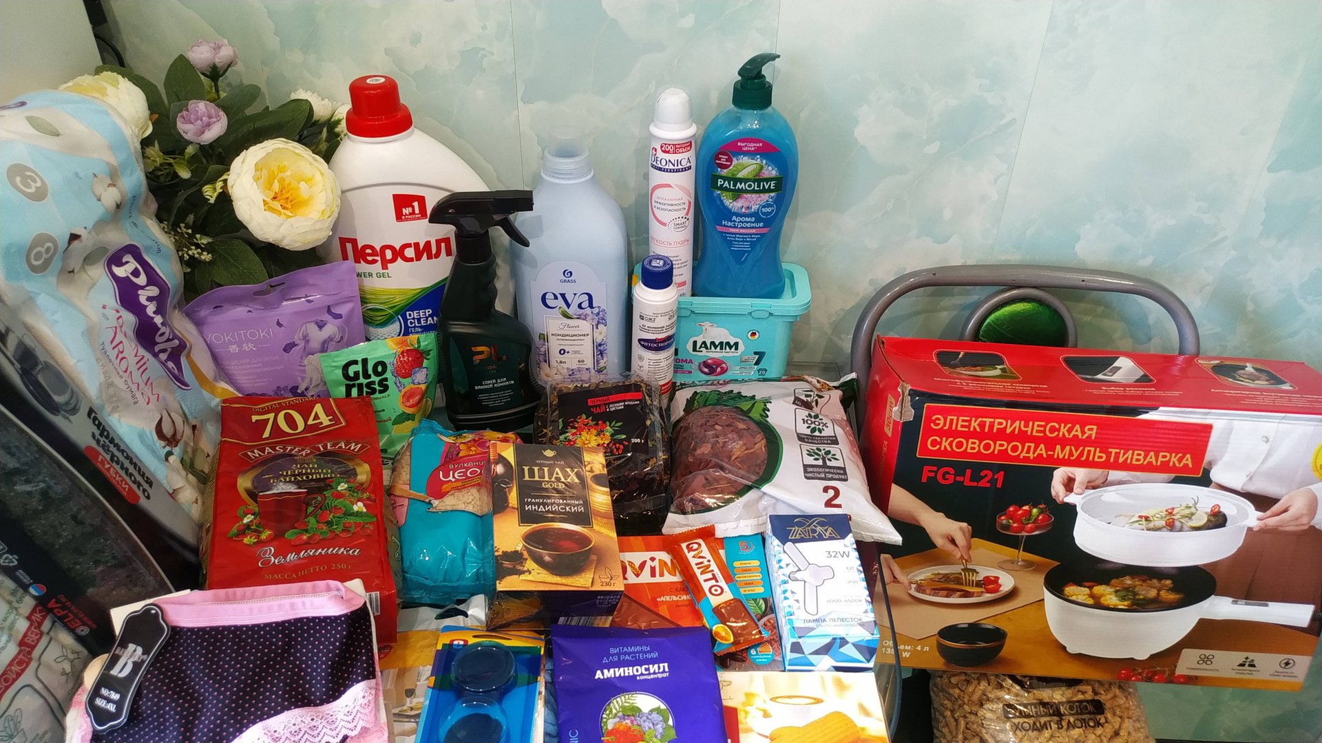 Много покупок и заказов в июле 2025 г. - 2 часть!