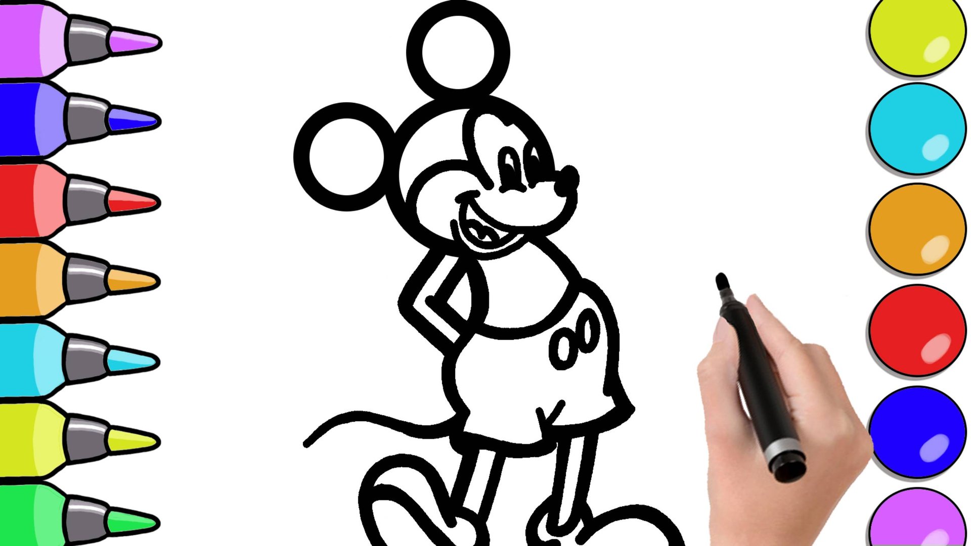 Как Нарисовать МИККИ МАУСА За 9 Простых Шагов!