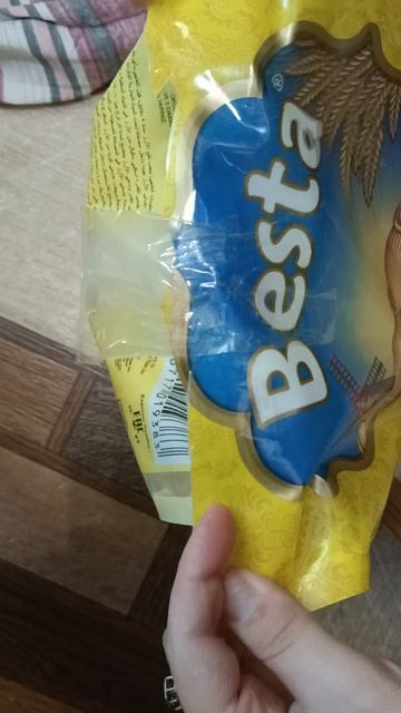 Способ закрыть упаковку