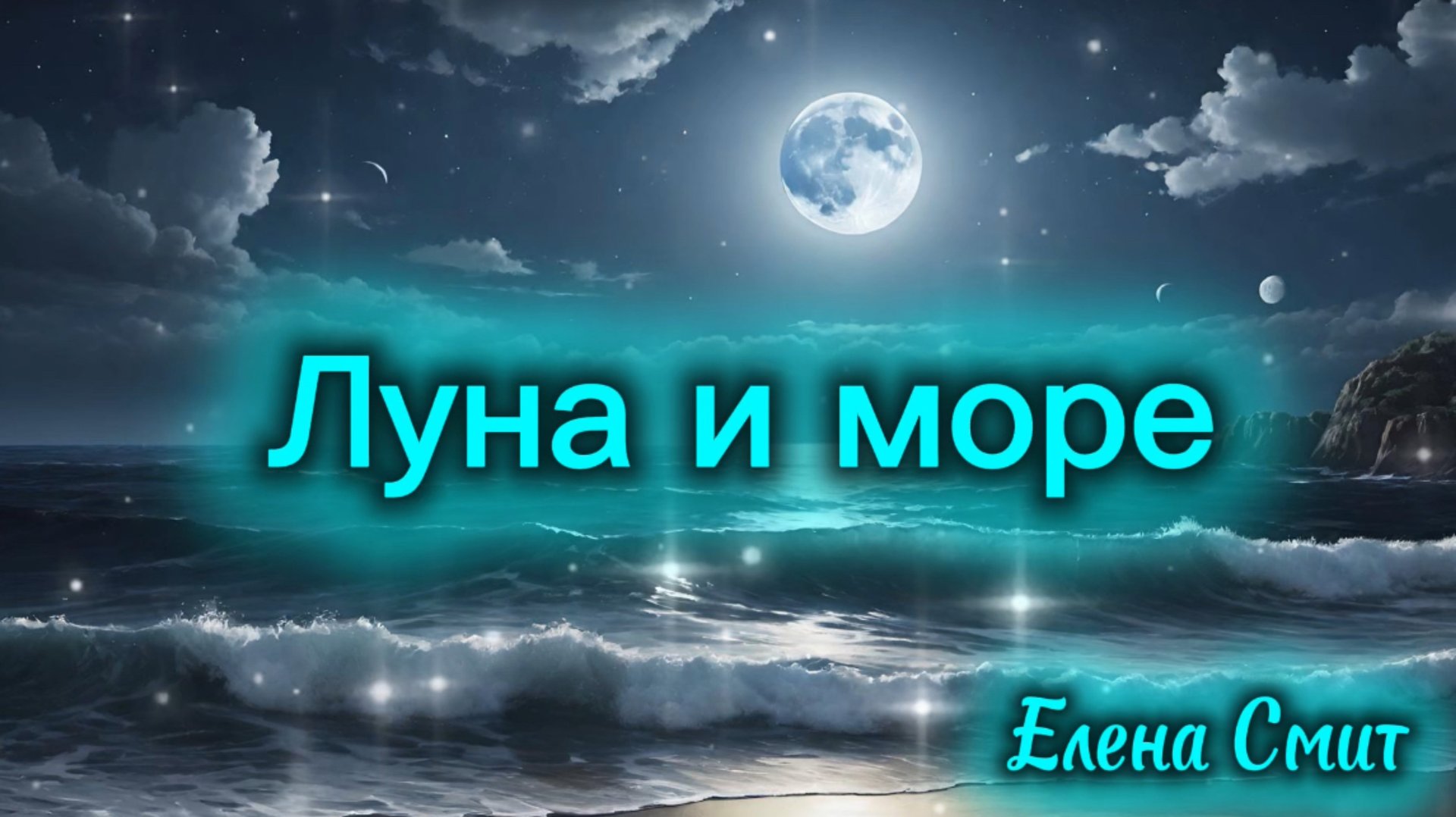 Музыка для медитации и расслабления. Спокойная музыка с испанской гитарой.