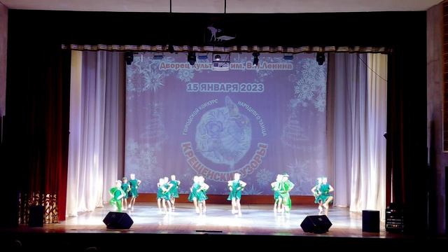 ДК ЛЕНИНА (15.01.23) В лесу родилась ёлочка