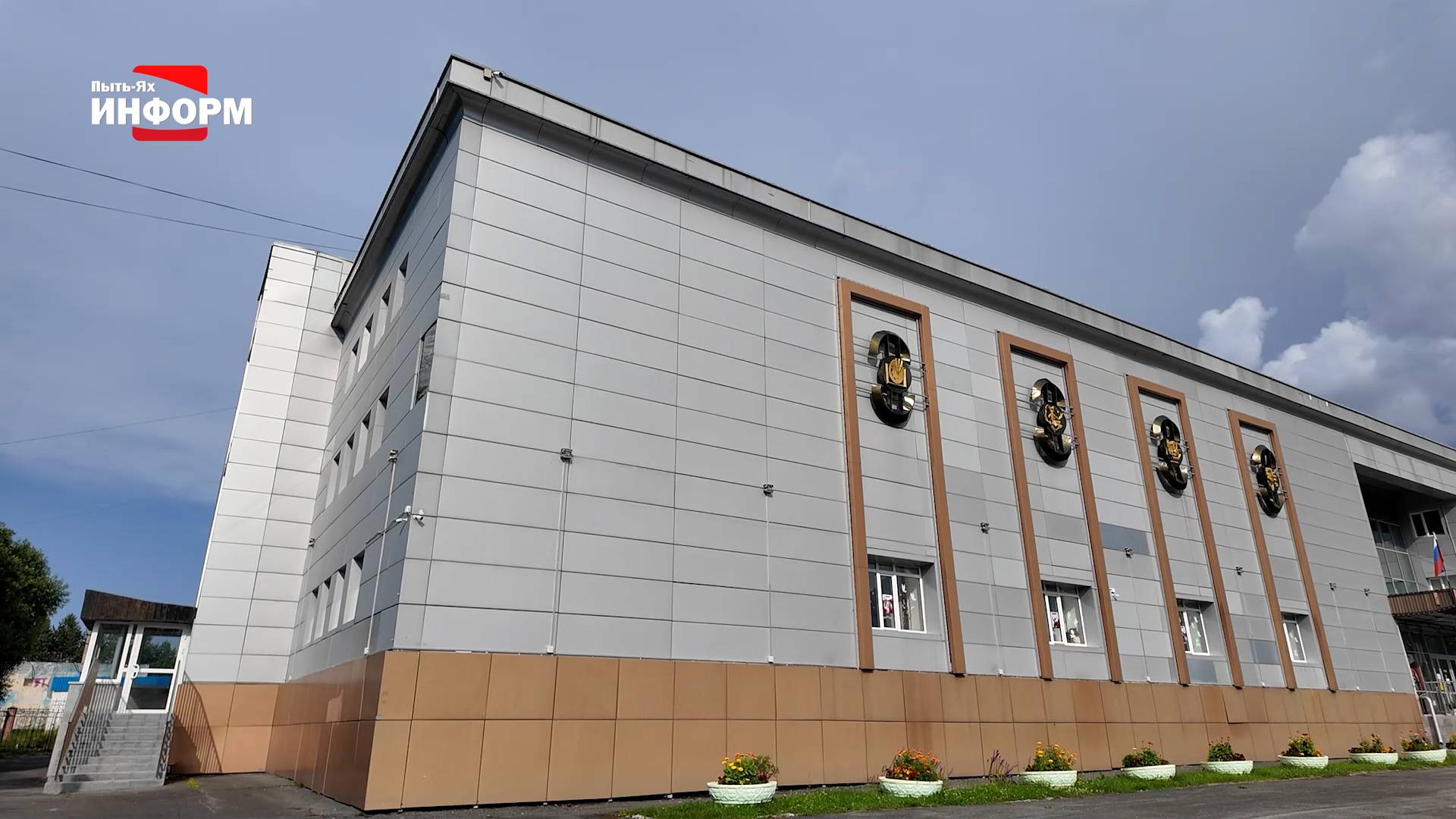 Отремонтирована кровля Детской школы искусств