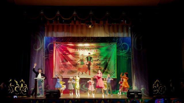 Танец Вечеринка у малинки (Шома Бас) 19.05.2024