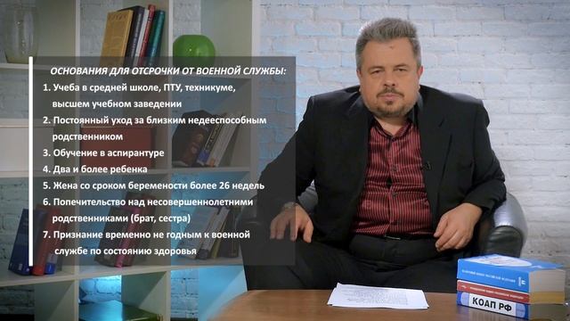 Взаимоотношения дочернего и материнского общества. Слово юристу. Выпуск 10