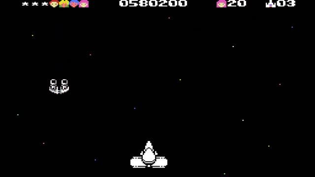 Gall Force: Defense of Chaos [MSX]