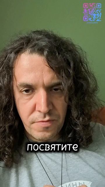 Три совета, как противодействовать мошенникам на улице и в жизни | Владимир Снигур