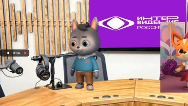 Фанат Интервидения: 9 выпуск