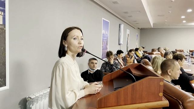 Конференция, Евпатория 1.10.2021, Амбулаторная реаилитация, АВАР, ТЭС-Отель, Буревестник, Квалити Ив