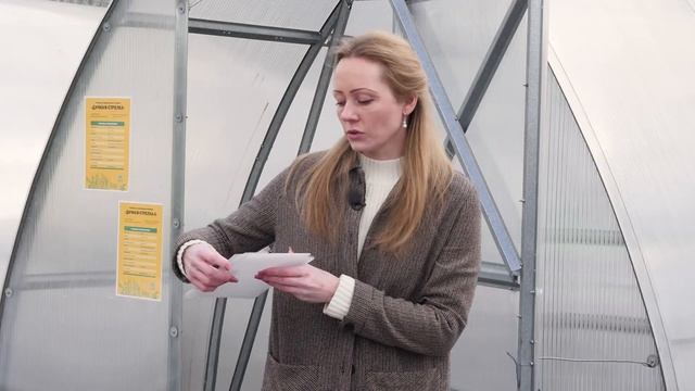 Совет дня. Основные правила выбора теплиц