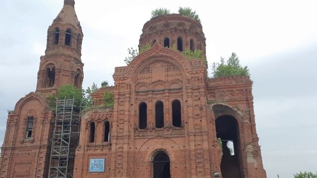 Travel-влог "Летопись странников". Выпуск 5. Ульяново.