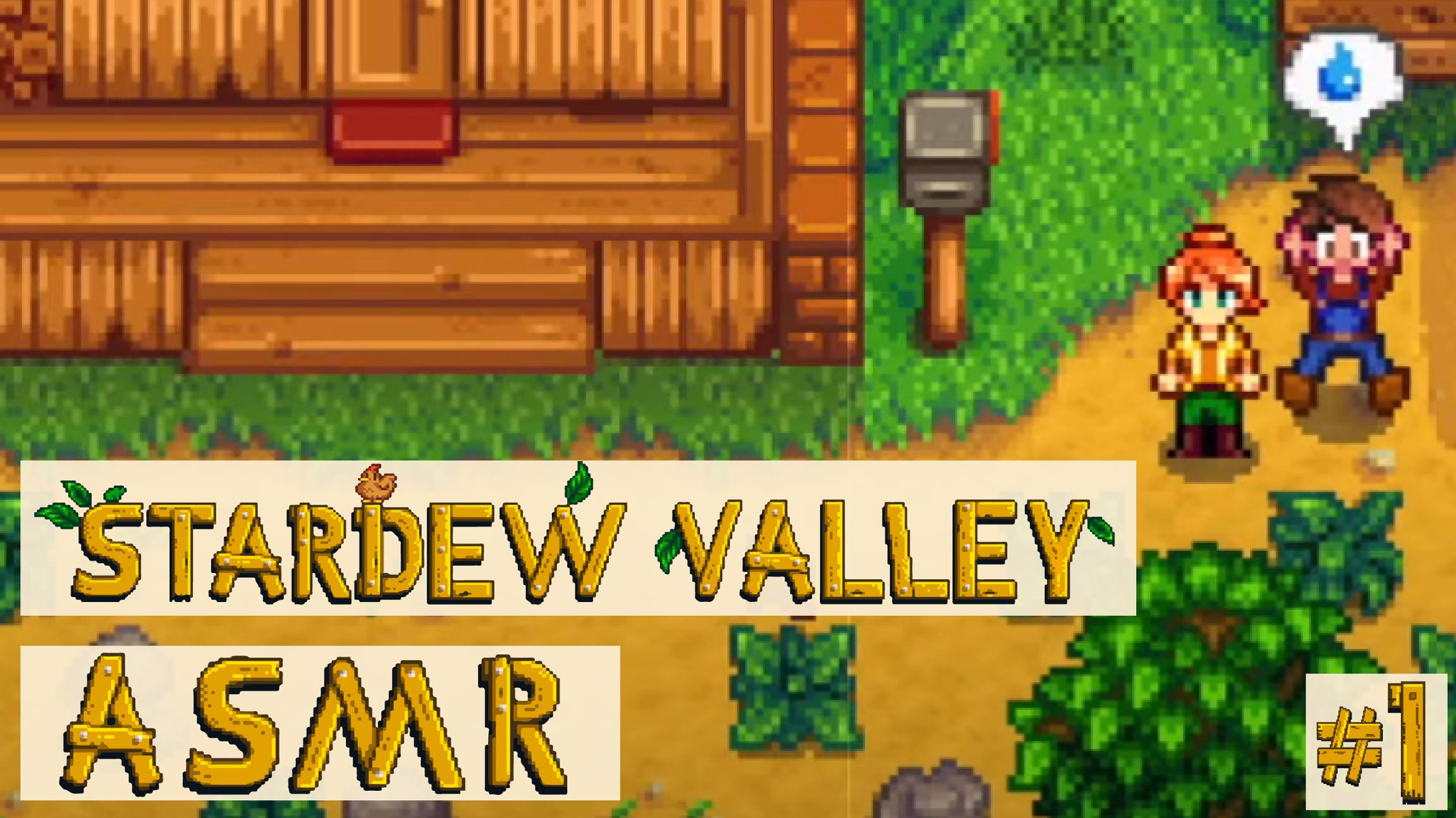 • АСМР • Играем в Stardew Valley #1 • Новая жизнь в деревне  • Прохождение • Расслабляющий шепот