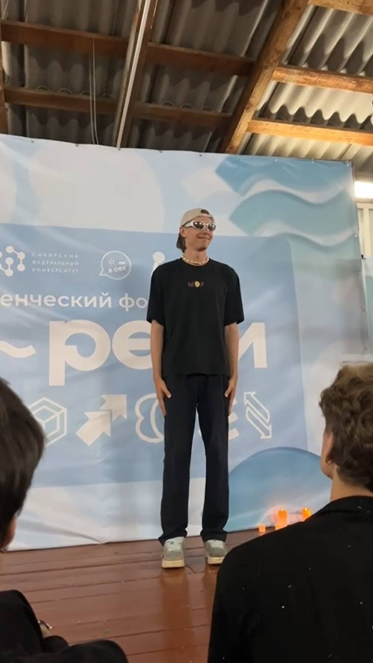 НЕголубой огонёк на смене «ЦСК у реки» #shorts