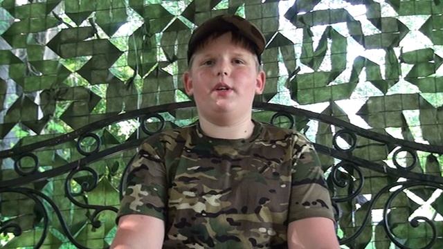 Артем Решта