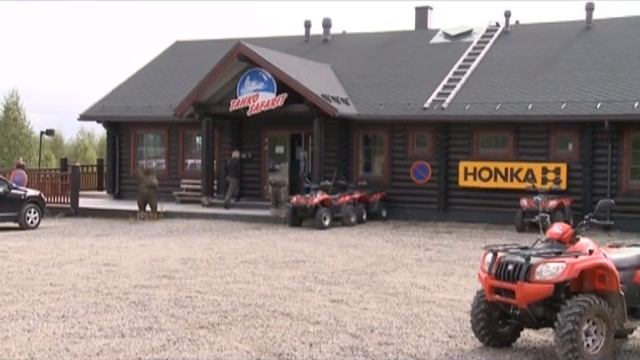 Тахко. Финляндия. Мировой вояж.