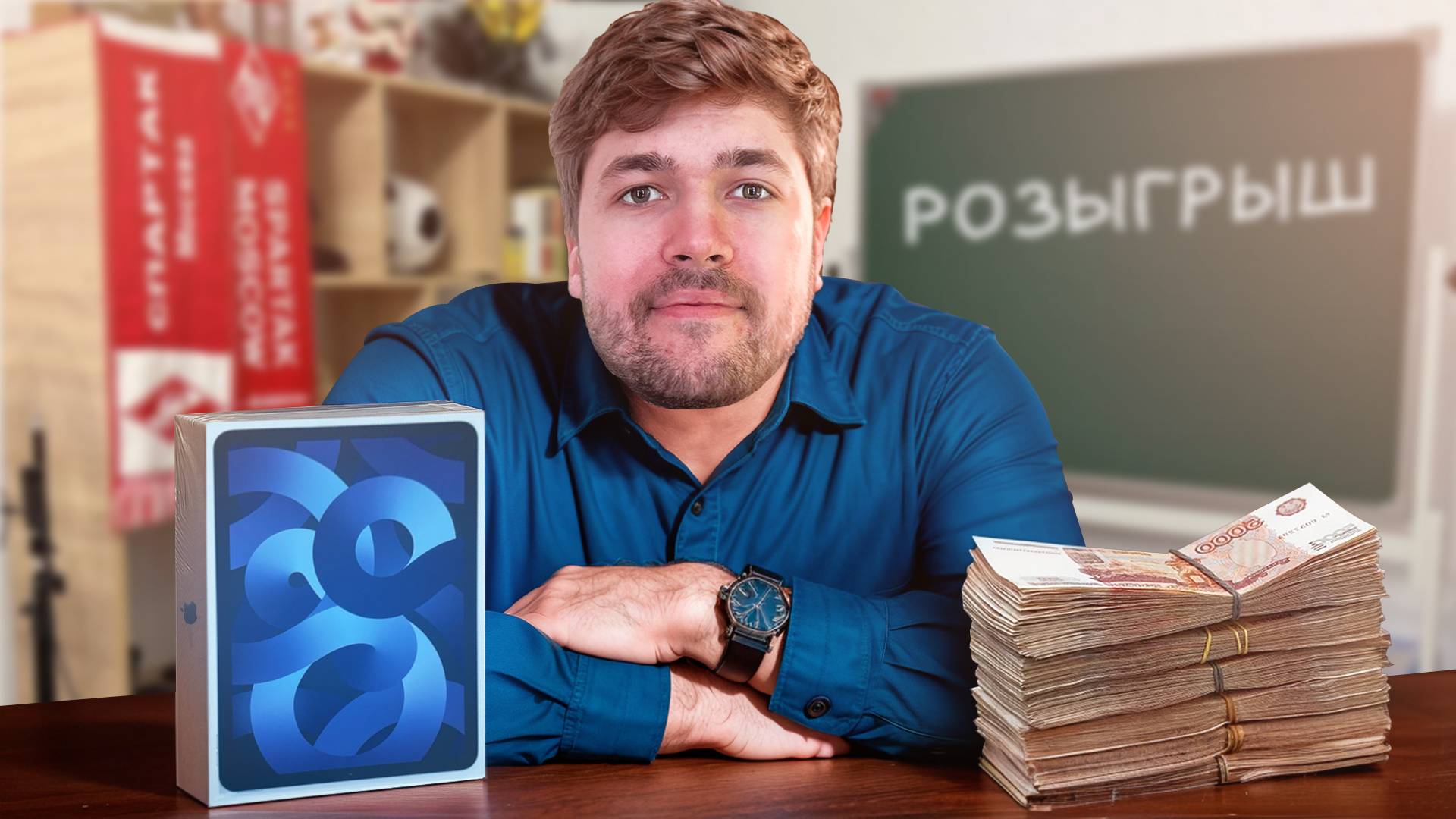 Анонс Годового Курса 2026